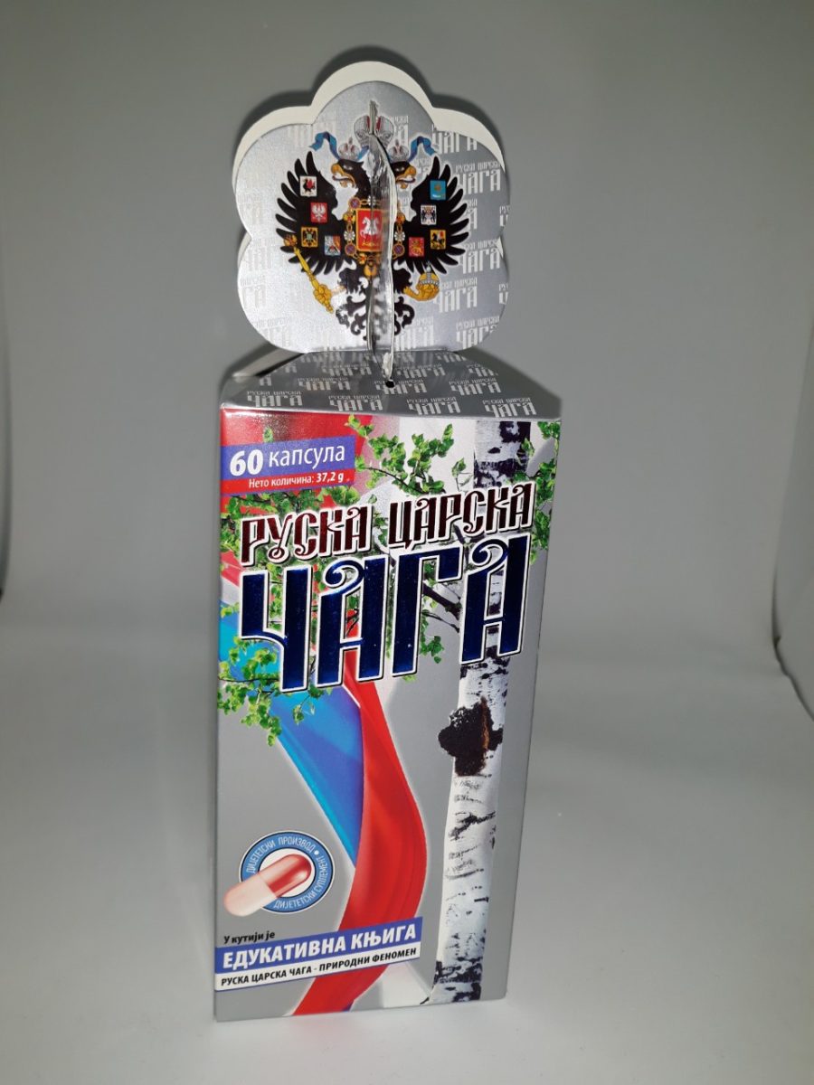 Ruska carska čaga, kapsule a 60 - eApoteka